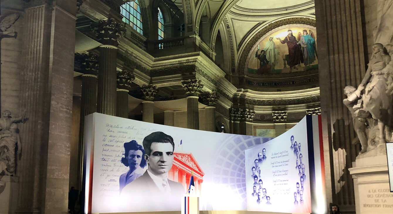 Deux classes de l’académie présentes aux cérémonies d’hommage à Missak ...